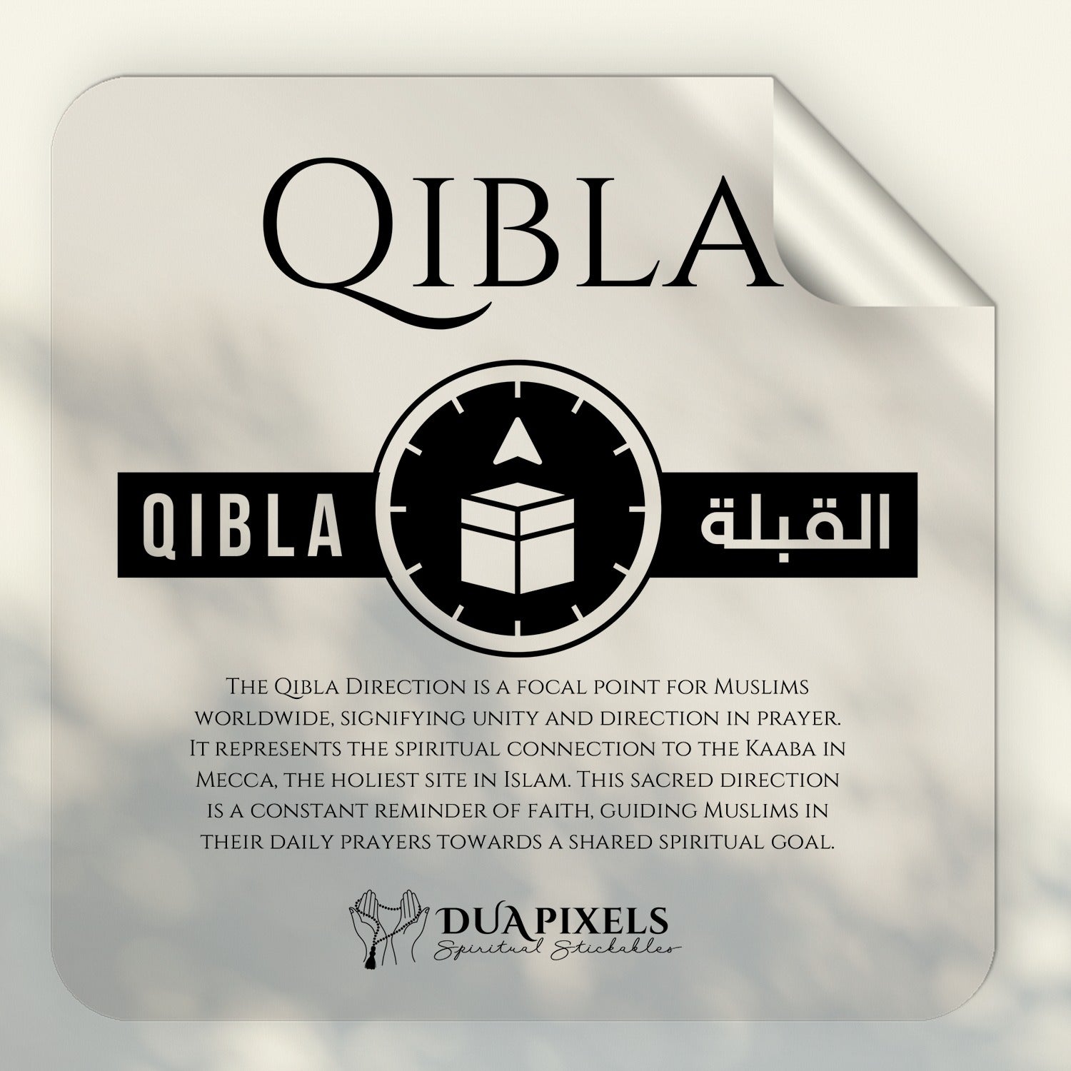 Buy Qibla Direction Stickers for Accurate Namaz | Islamic Decor