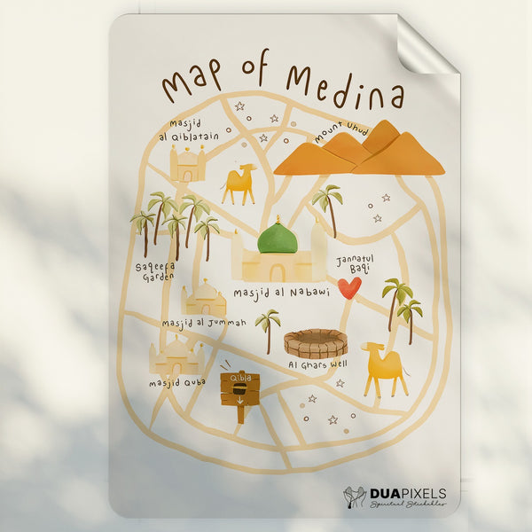 Map of Medina Sticker | Islamic Decor Vinyl Informative Sticker