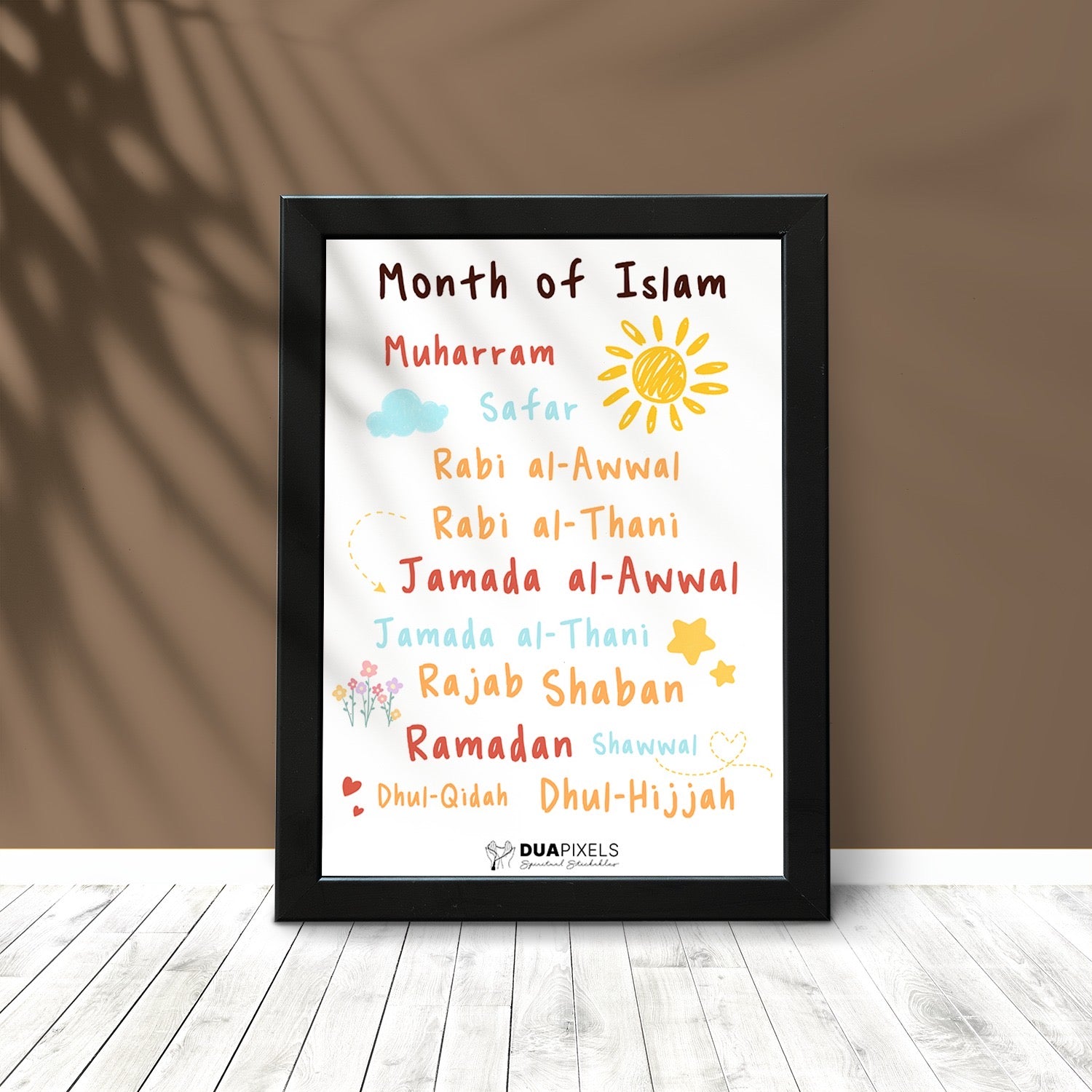 Month of Islam - Without Frame Only Photo | Dua Pixels Pakistan