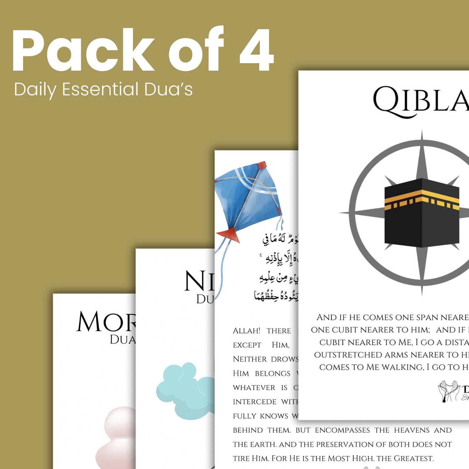 Dua Pixels | Islamic Stickers and Home Decor Online