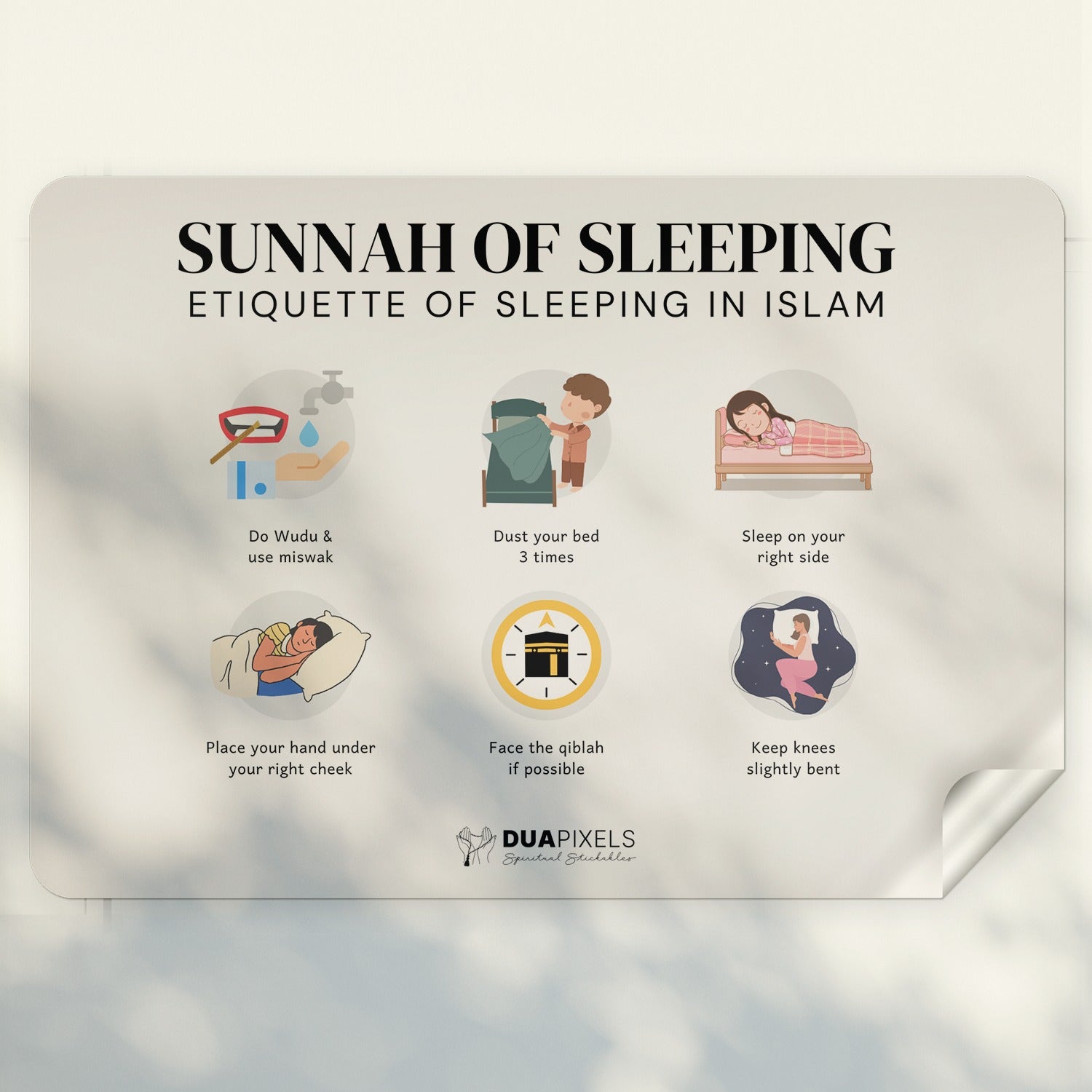 Sunnah Way of Sleeping Wall Sticker | Kids Learning Islamic Wall Art